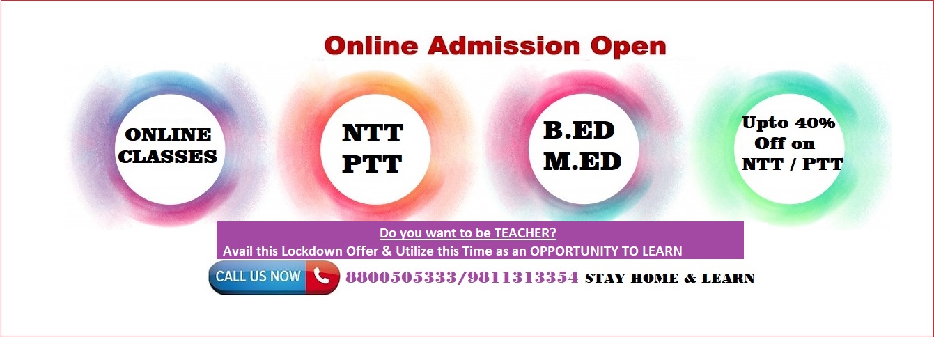 National Institute of Education - Nursery & Primary Teacher Training ...